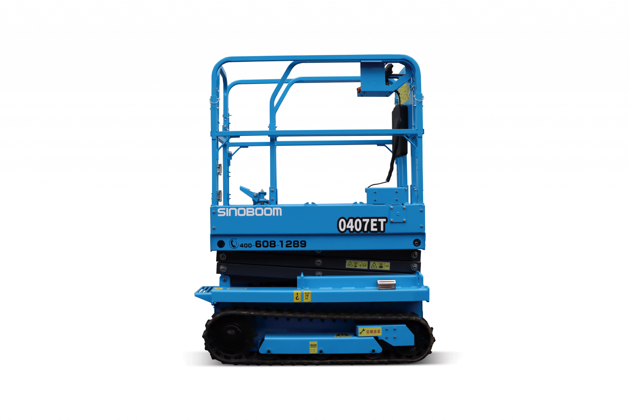 SINOBOOM PRESENTA NUEVOS PRODUCTOS EN CICEE 2021 - MOVICARGA