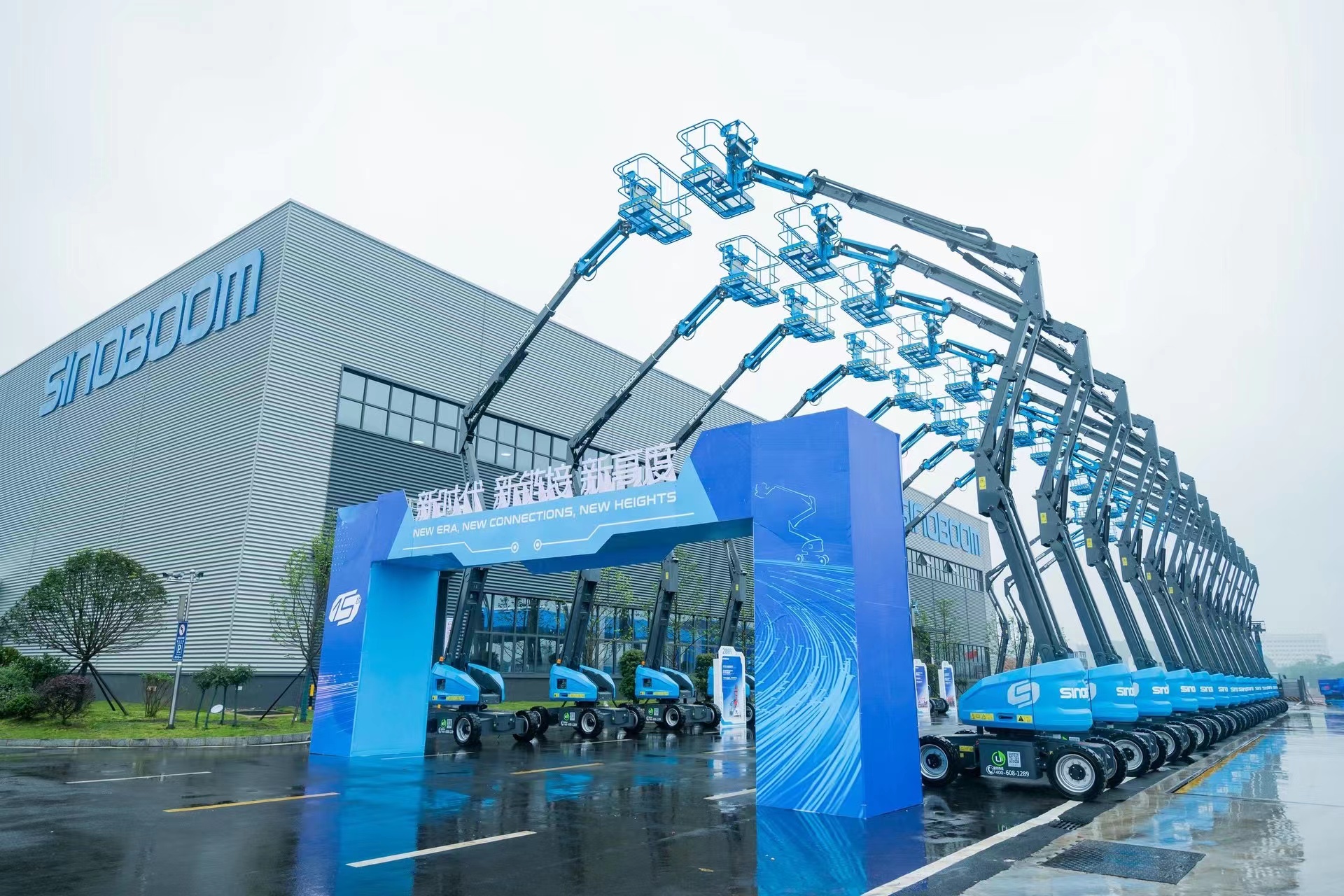 SINOBOOM CELEBRA SU 15 º ANIVERSARIO - MOVICARGA